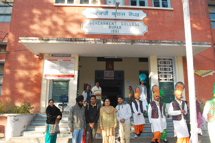 Government College Ropar