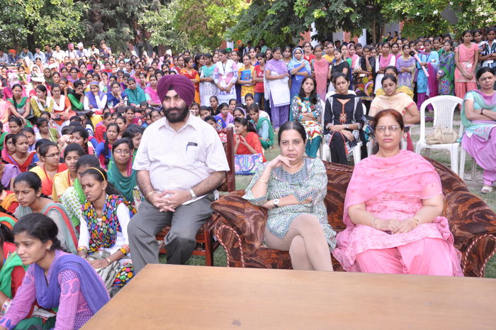 Government College Ropar