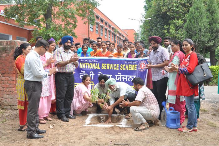 Government College Ropar