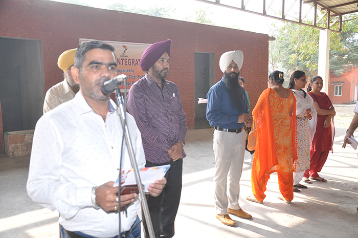 Government College Ropar