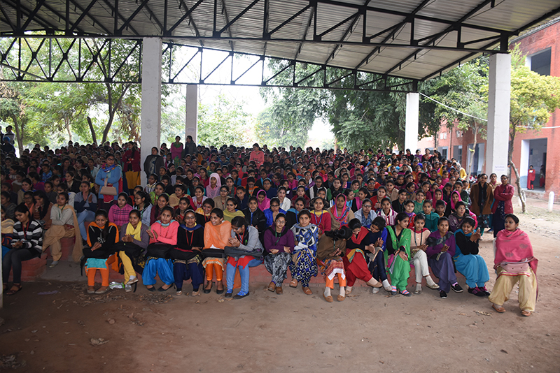 Government College Ropar