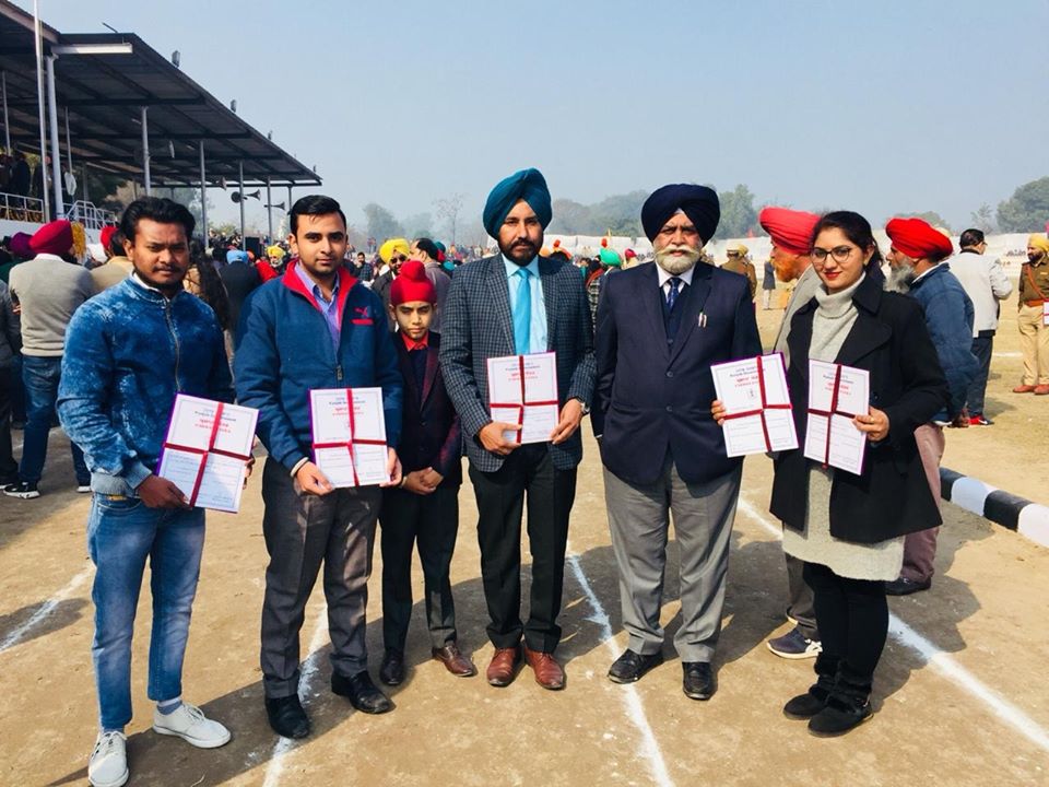 Government College Ropar