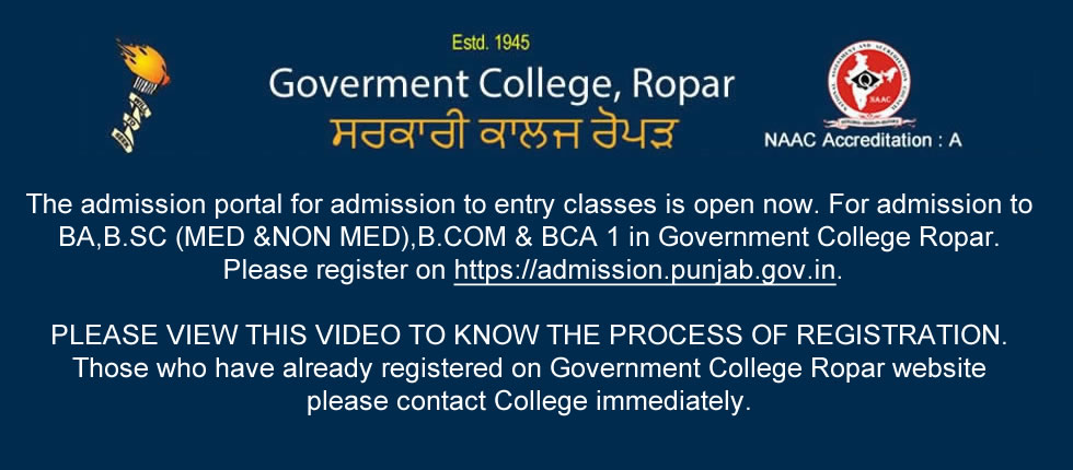 Govt College Ropar