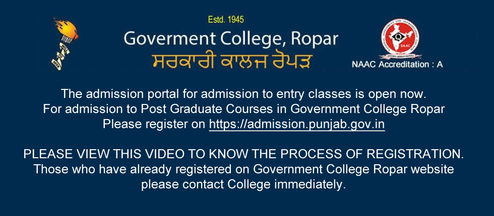 Govt College Ropar